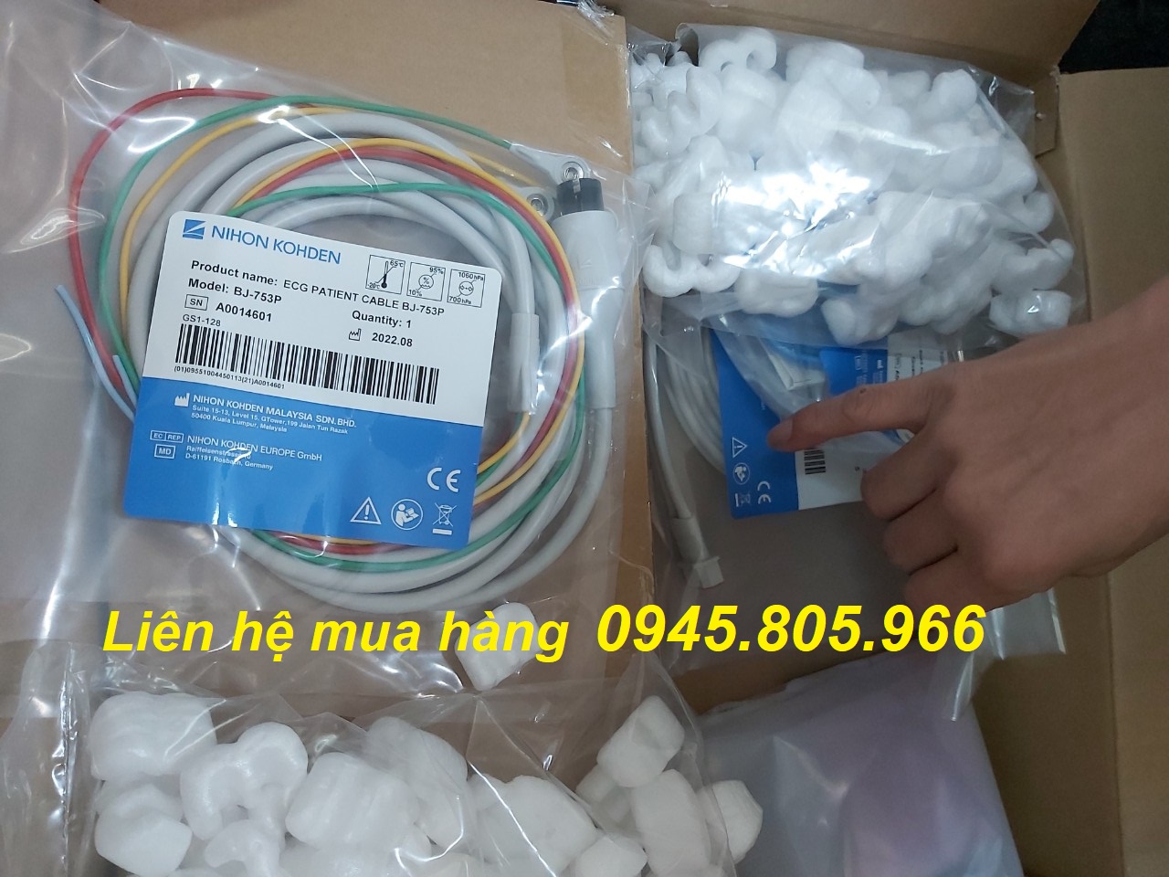 Monitor theo dõi bệnh nhân Nihon Kohden SVM-7603